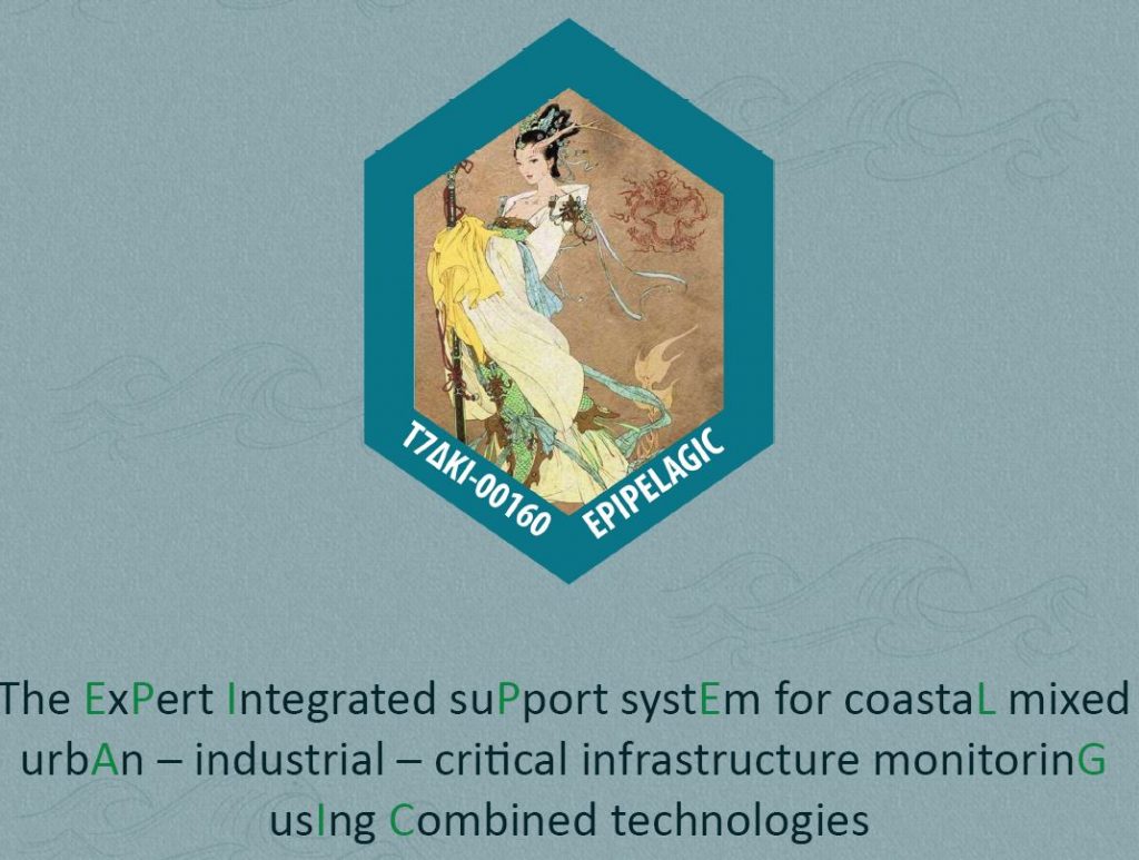 Partners – EPIPELAGIC PROJECT